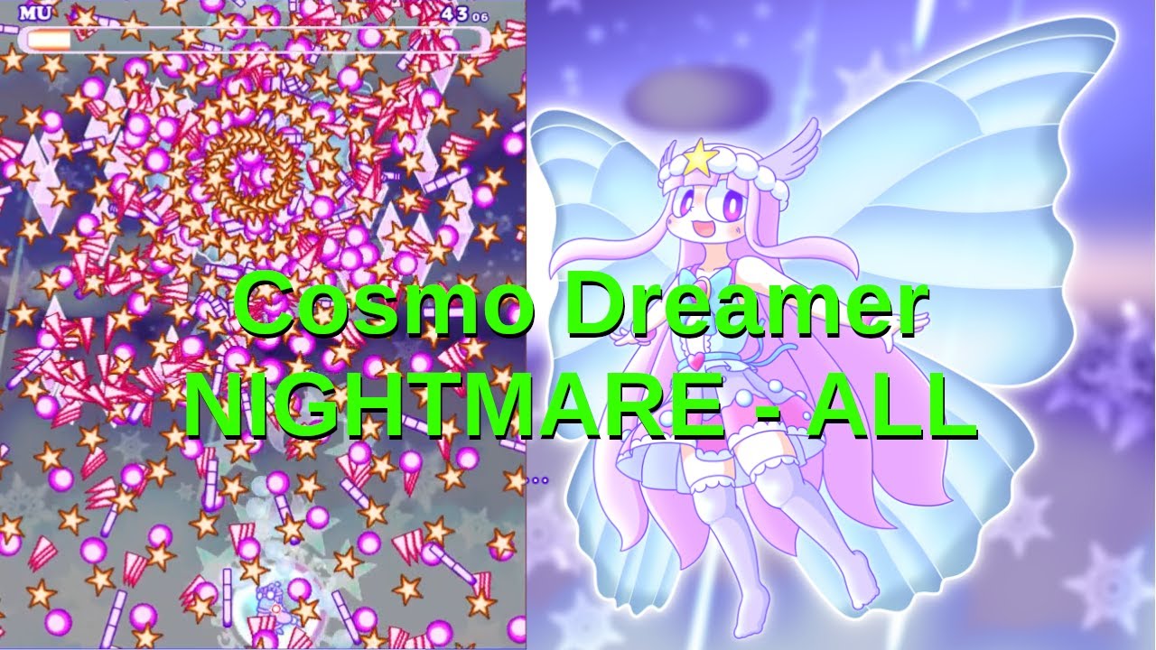 Cosmo Dreamer - Nightmare ALL 1CC [DACA] (no tlb) - YouTube