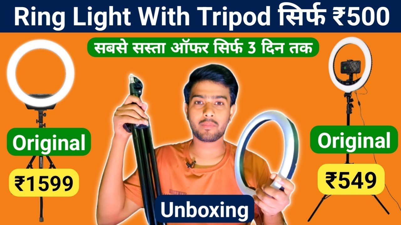 Best Ring Light For YouTube & Reels | NJENT Ring Light With Tripod ...