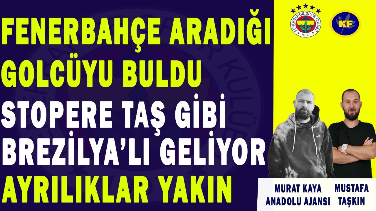 FENERBAHÇE TRANSFER HABERLERİ I MAXI GOMEZ FENERBAHÇE'YE YAKIN I ...