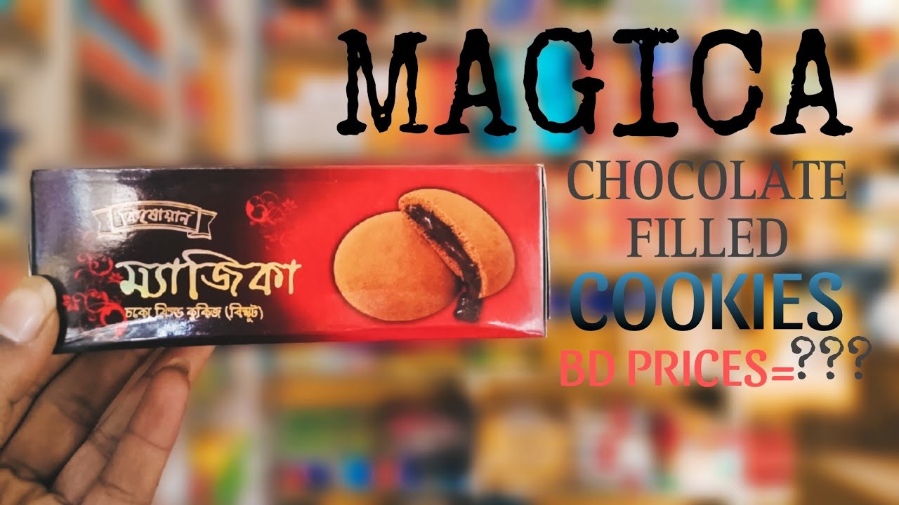 BD COOKIES CHOCO FILLED || MAGICA CHOCOLATE BISCUITS || 2025 BEST ...