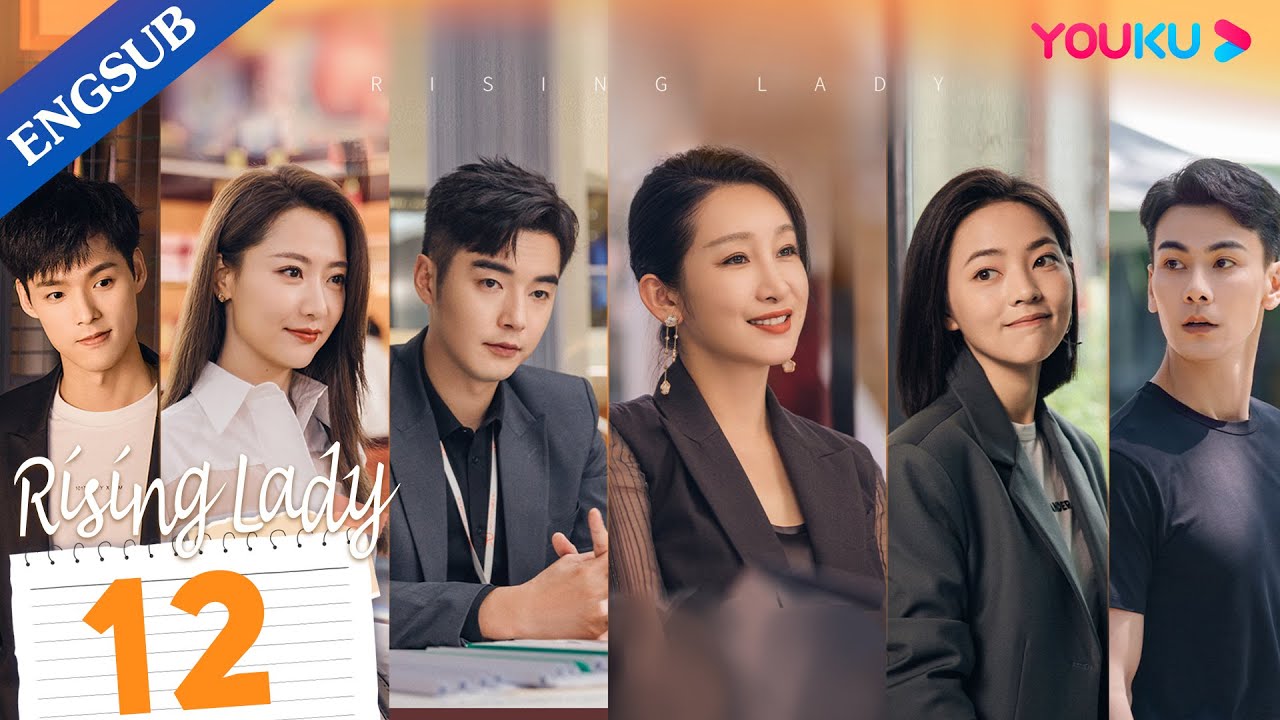 [Rising Lady] EP12 | Urban Girls Pursuing Dream Together | Qin Hailu ...