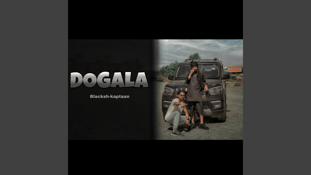 Dogala - YouTube