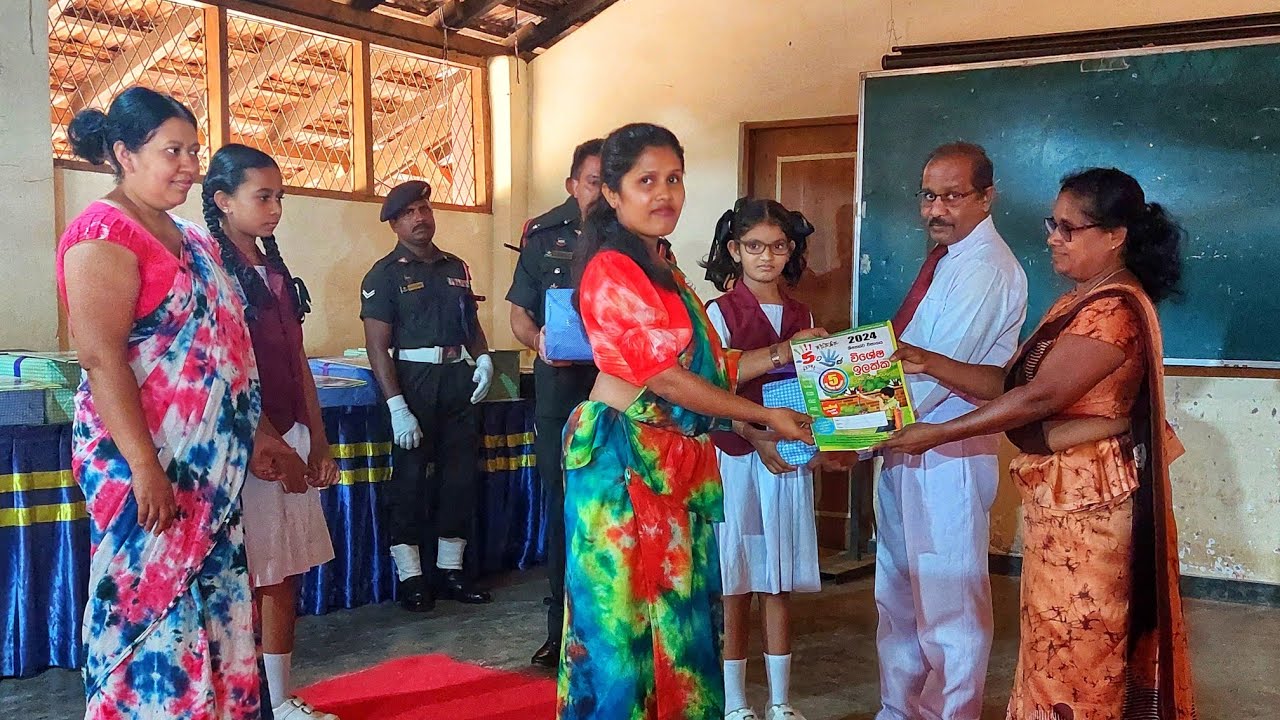 පහට පහක් 2024 | විශේෂ ඉලක්ක ප්‍රශ්නපත්‍ර කට්ටල | සූරියවැව අධ්‍යාපන ...