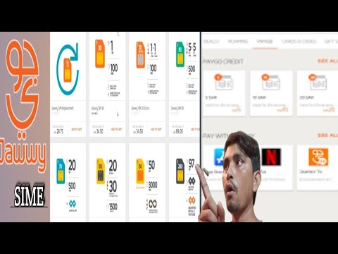 Stc jawwy Sim internet package 2025 Saudi Arabia 🇸🇦 | Stc jawwy Sim ...