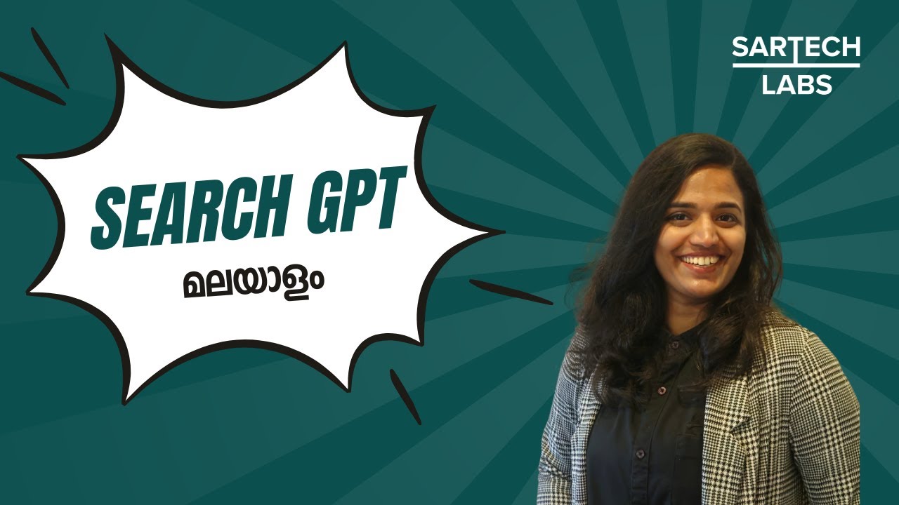 SearchGPT Explained in Malayalam |What is SearchGPT tutorial malayalam ...