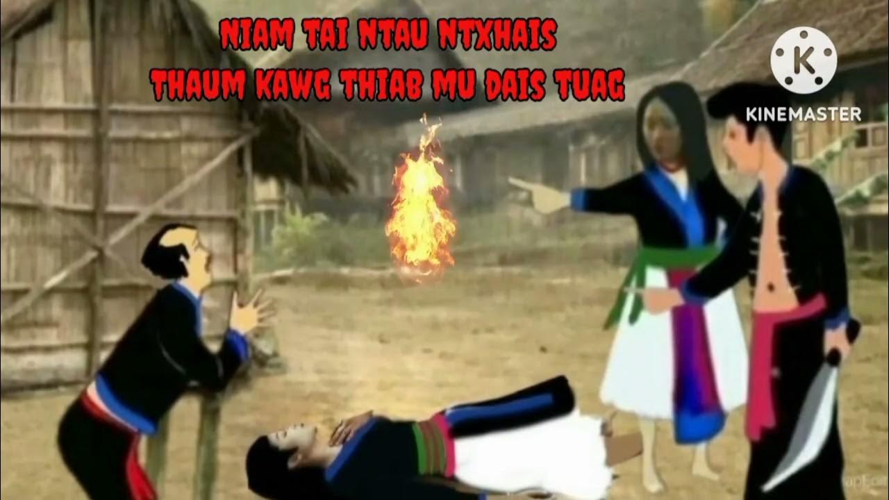niam ntai ntxhai tsis pub sib yuav thiab mu dais tuag 18/1/2025 - YouTube