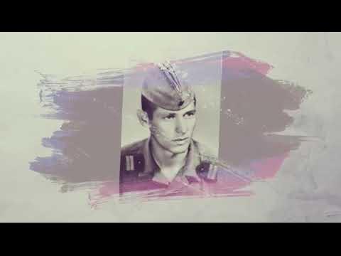 "Черни, смолести къдрици"- войнишка песен - YouTube
