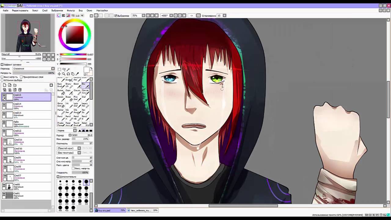 Flowers Wound Crying Ryu - YouTube