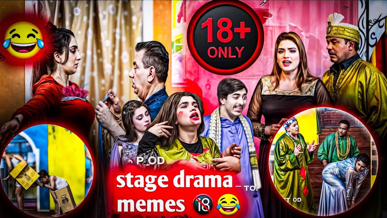 stage dramafunny clips/funny memes#stagedrama #viralvideo - YouTube