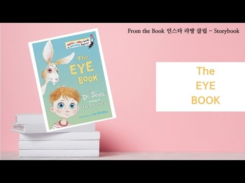 The EYE BOOK by Dr.Suess/ 100 BPM _From The Book_Rachel - YouTube