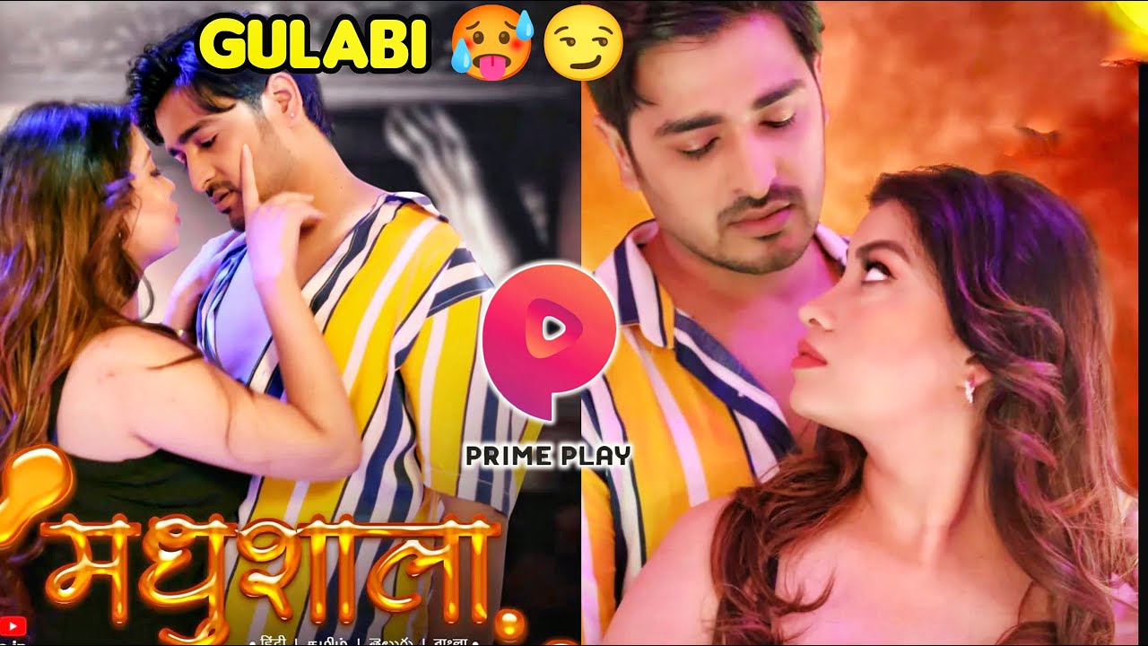 Gulabi 🥵 | Madhusala | Final Part 3 | Best Of Primeplay Kamalika Chanda ...