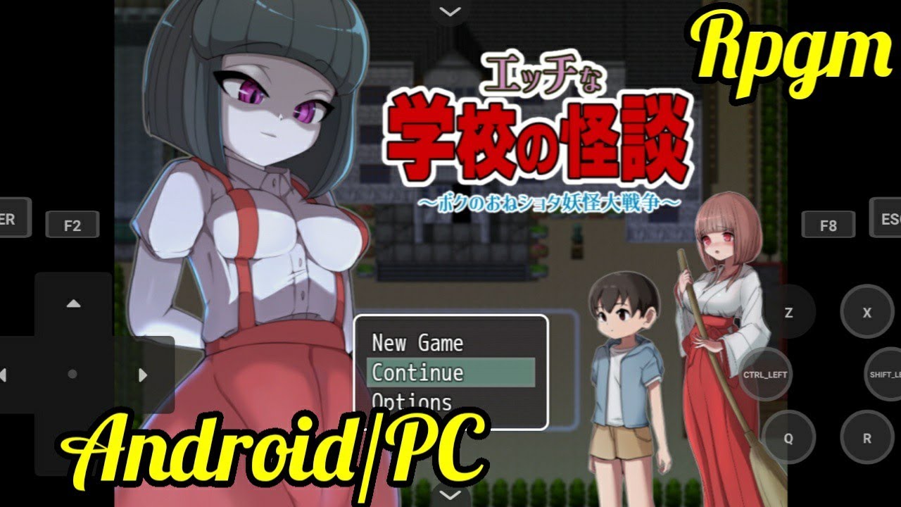 Naughty school ghost stories rpgm game Android/PC @Gameflix - YouTube