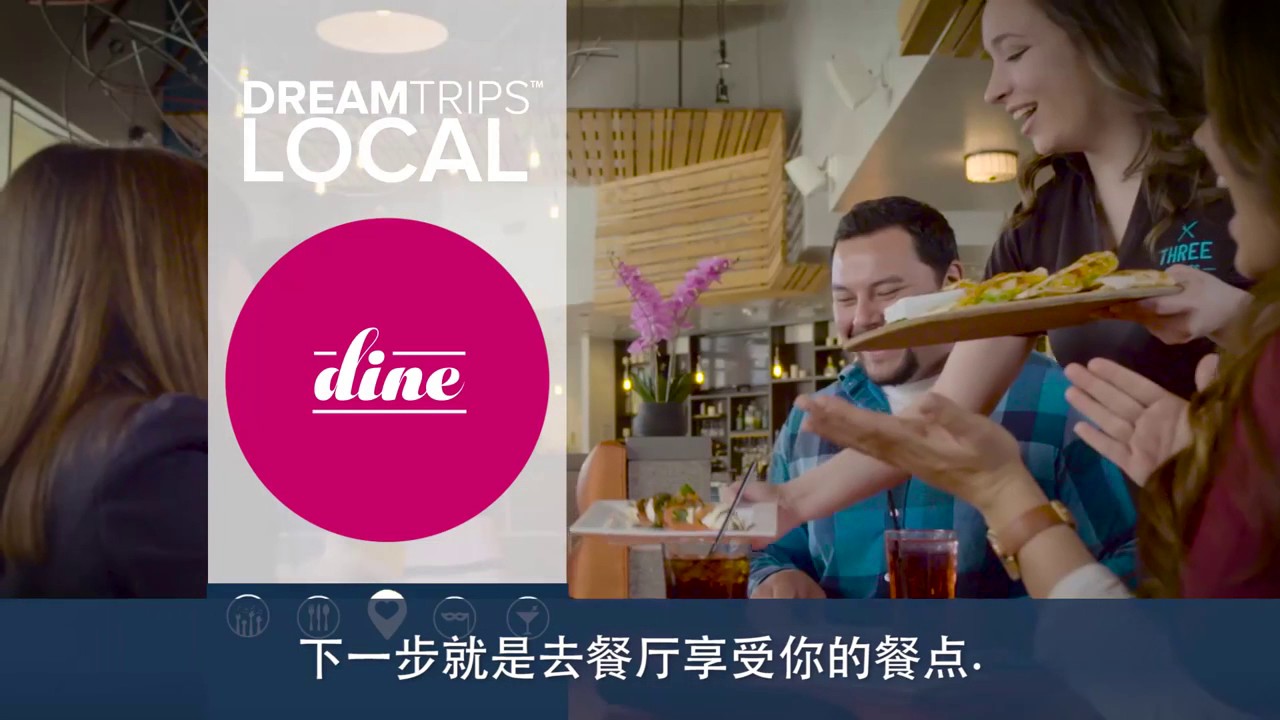 How to use Dreamtrips Local Program to earn points - YouTube