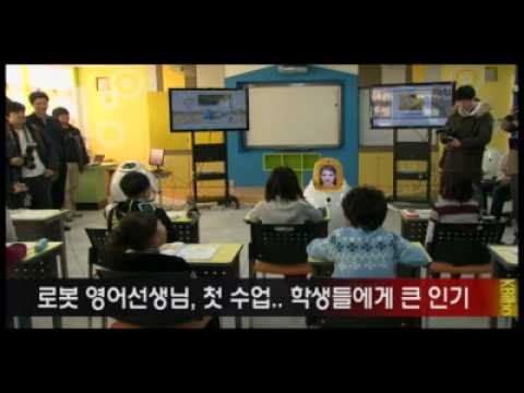 Engkey - Robot English Teacher from Korea (Korean news report) - YouTube