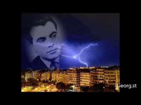 KAZANTZIDIS ΓΙΑ ΜΕΝΑ ΑΣΤΡΑΦΤΕΙ ΚΑΙ ΒΡΟΝΤΑ - YouTube