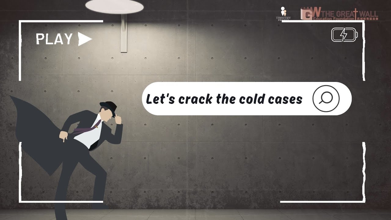 What is Let's Crack The Cold Cases？ - YouTube