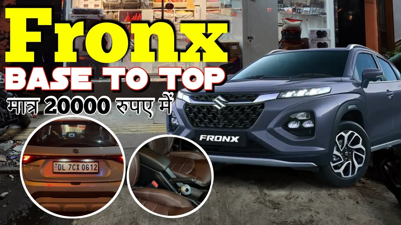 🔥 Fronx | fronx base to Top modification | fronx base model 2024 ...