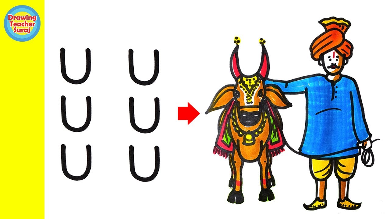 Bail Pola Drawing Easy | बैल पोळा चित्र सोप्पे - YouTube