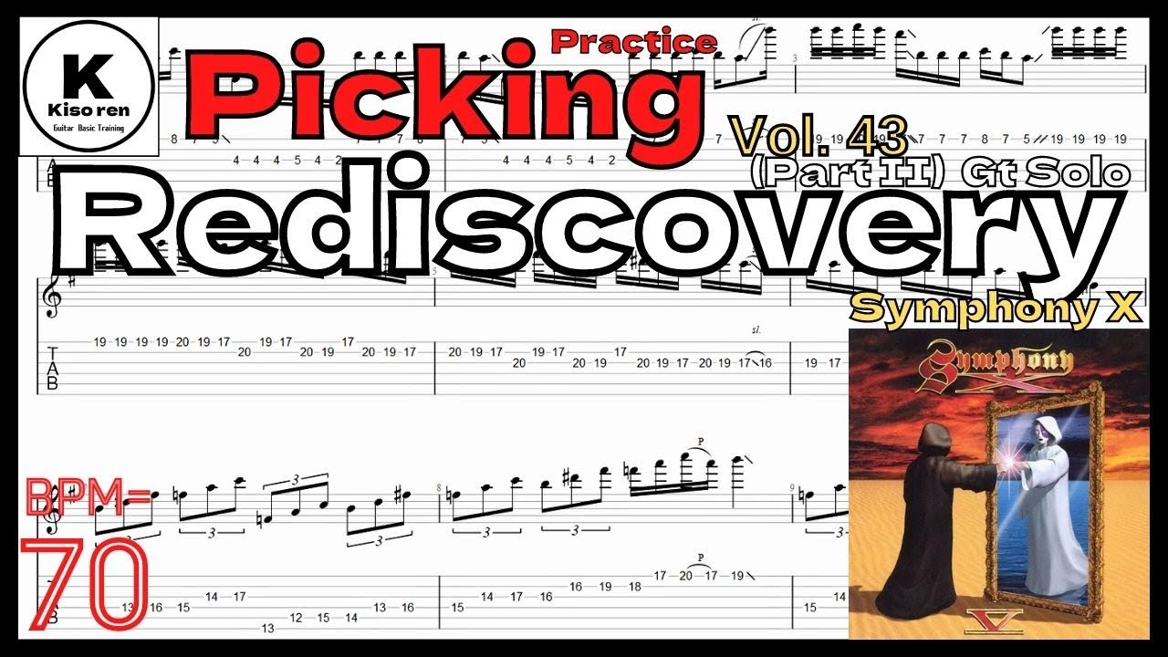 【BPM70】Symphony X - Rediscovery (Part II) TAB Solo Michael Romeo ...