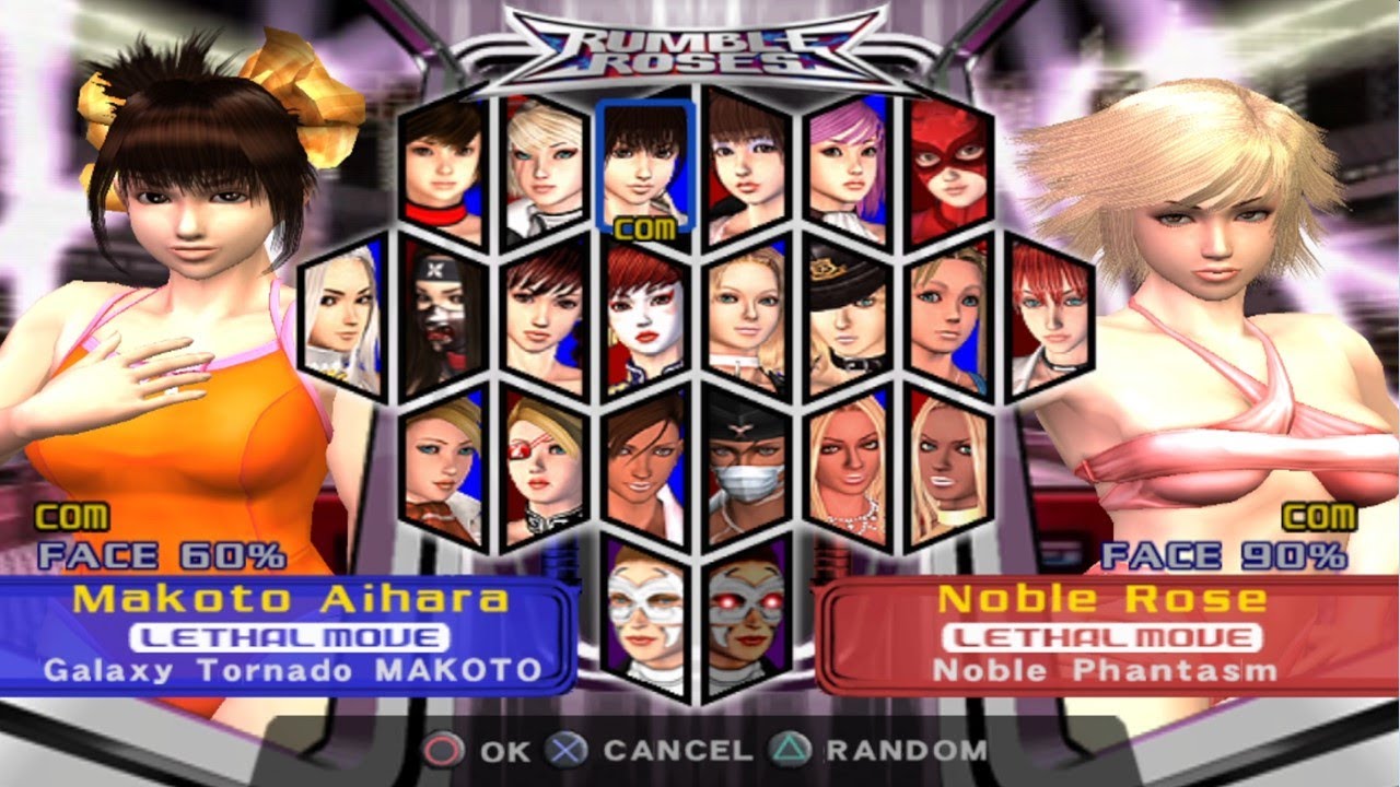 ランブルローズ 藍原誠 vs ノーブルローズ OHM Rumble Rose Makoto Aihara vs Noble Rose OHM ...