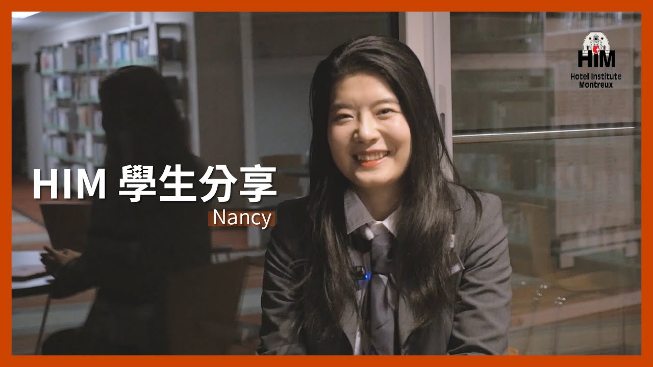 【HIM學生分享】Nancy：感覺日日都好美好 - YouTube