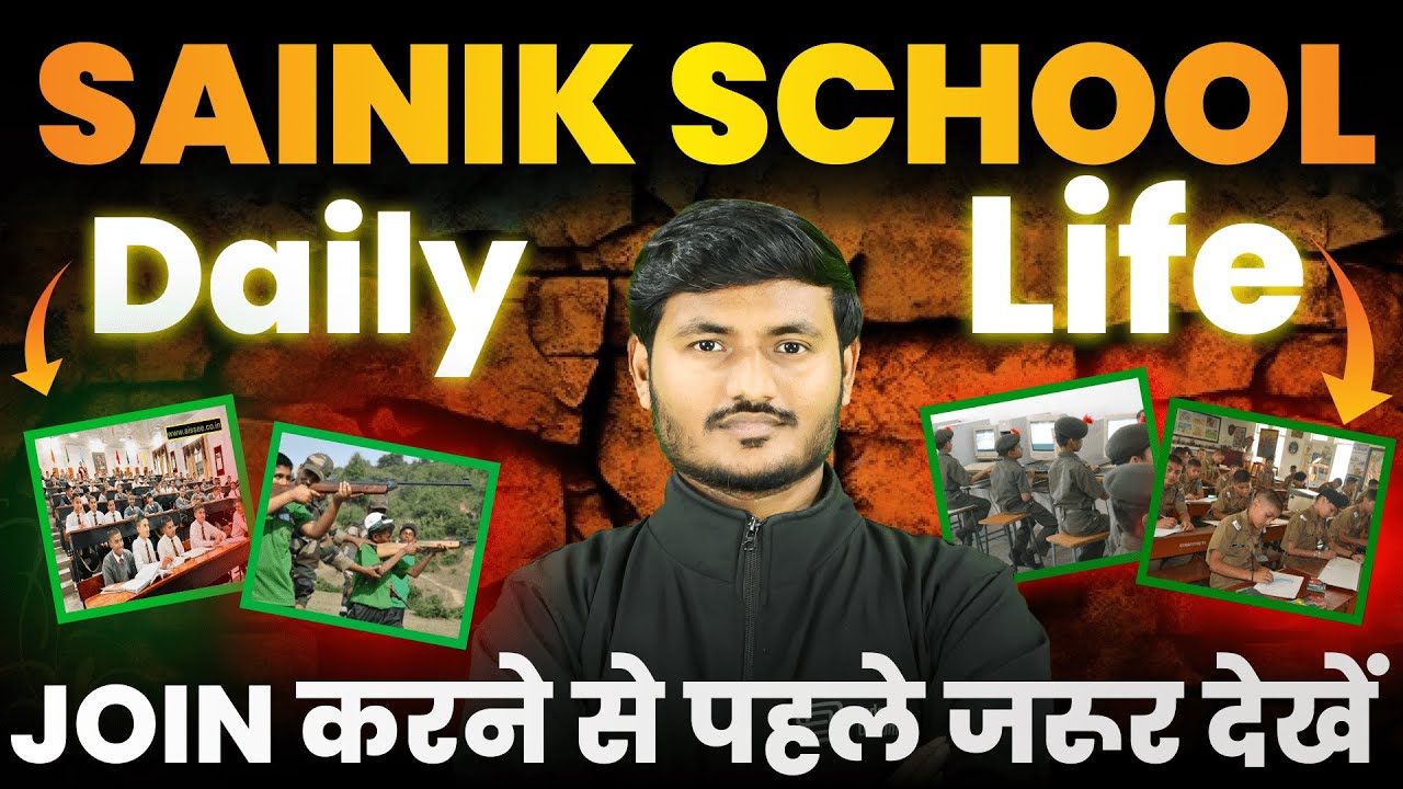 Sainik School Routine in 2024 | Sainik School Daily Life | Sainik ...