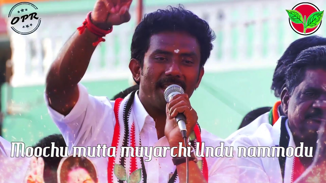 OP Raveendranath | Poradu Da | Fan Made Video - YouTube