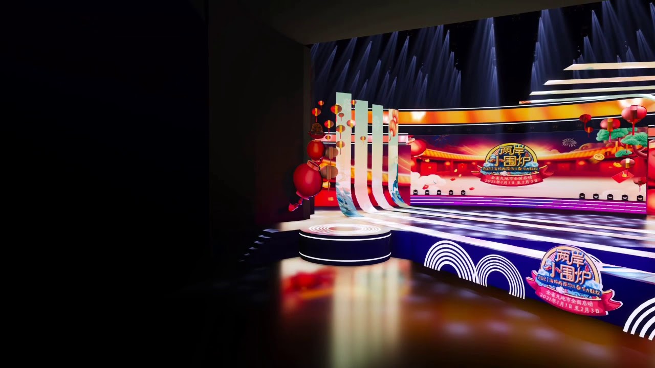 Design for depence2 - YouTube