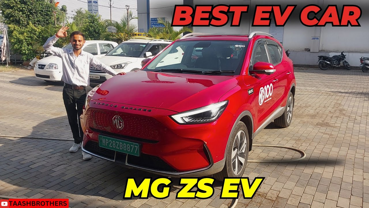MG ZS EV 🔋 | Latest Electric Car | Best Electric Car Under 25 Lakhs ...