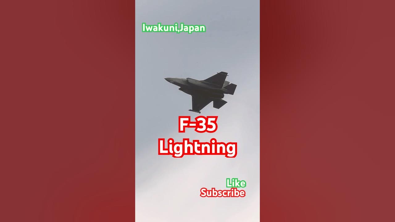 @岩国基地🇺🇸F35B #f35b #f35lightning #japan #yamaguchi #respect #takeoff #enginesound #戦闘機 #岩国基地 #海兵隊 ...