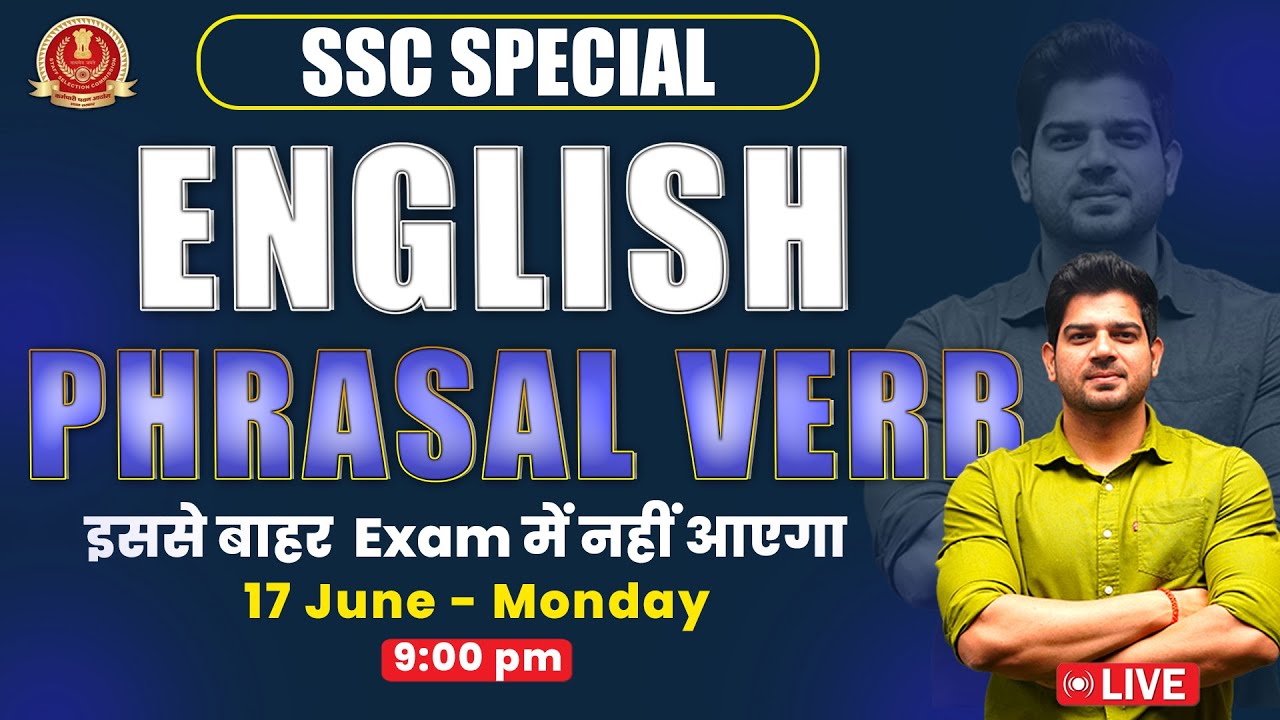 SSC English Phrasal Verb-01 |Practice batch for ssc cgl |ssc cgl ...