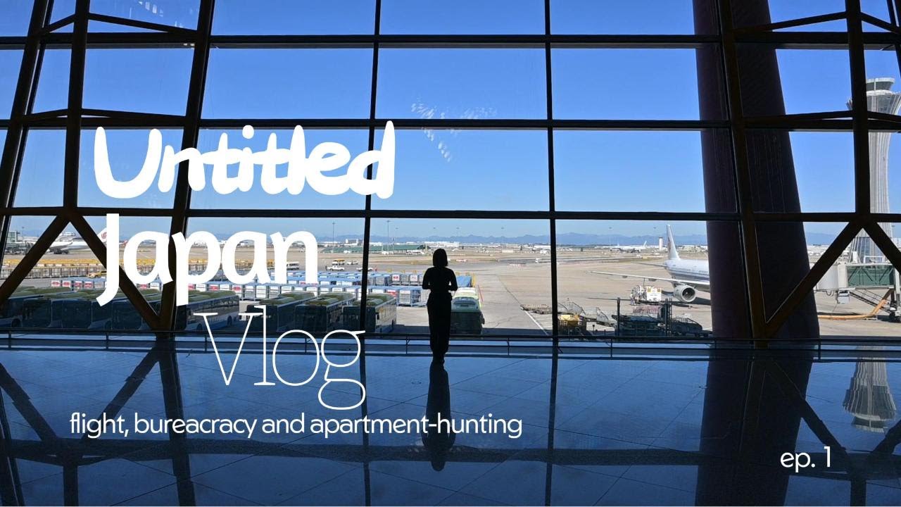 Untitled Japan Vlog Ep 1 (rus sub) - YouTube