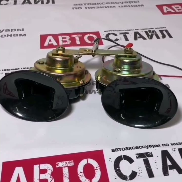 сигнал "Волга" - YouTube