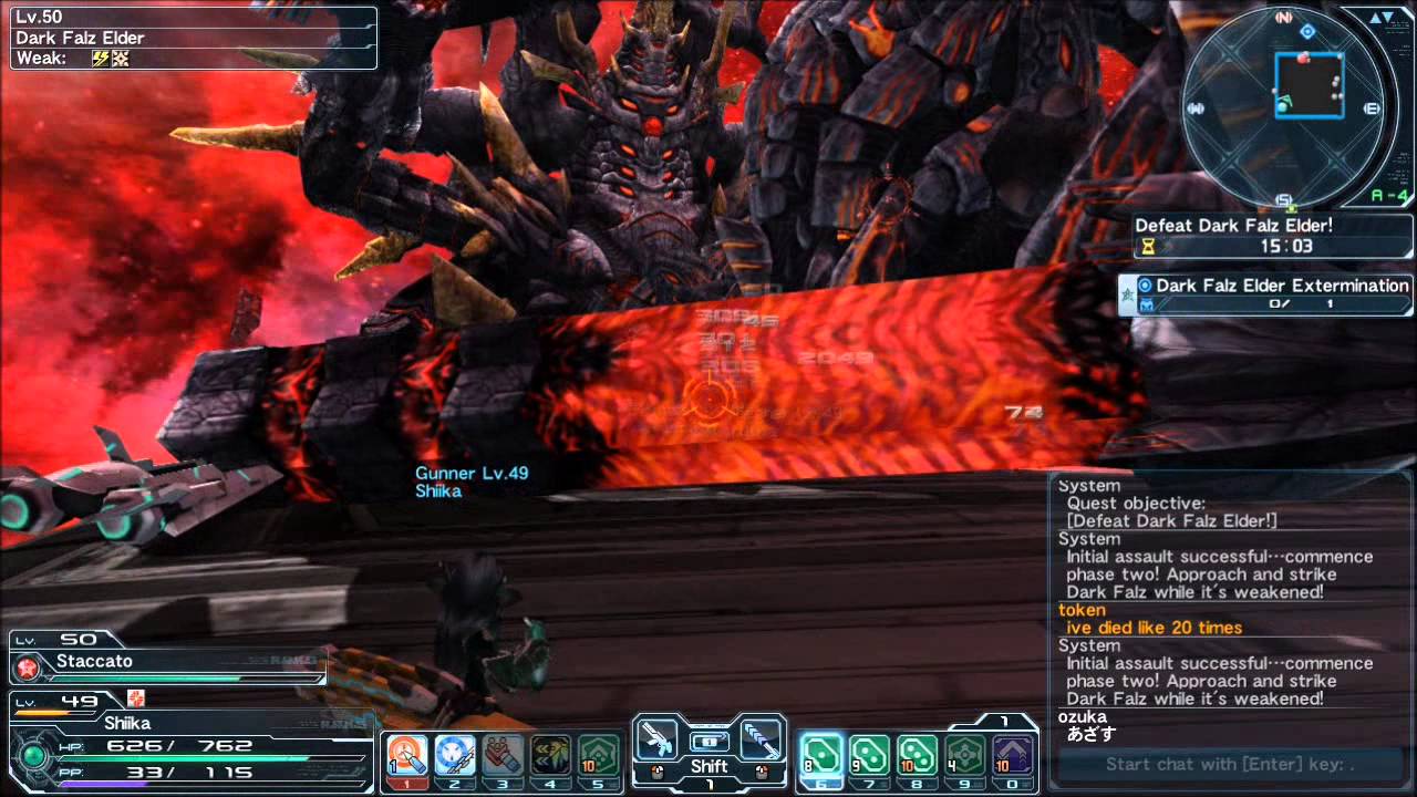 PSO2 Dark Falz Elder - YouTube