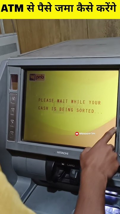 atm se paise jama kaise karen 🔥 2024 | Cardless cash deposit | #shorts - YouTube
