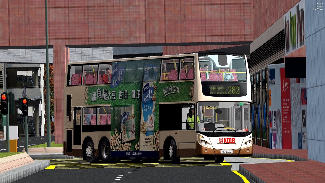 [OMSI 2+Reshade] KMB 282 沙田市中心 ↺ 新田圍 - YouTube