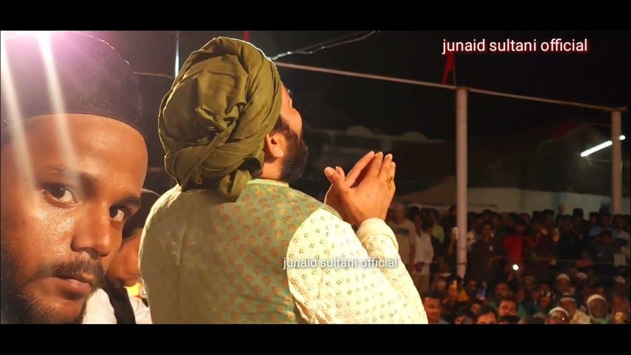 TU SALAYA KA HAI RAJA JUNAID SULTANI SUFI SINGER - YouTube