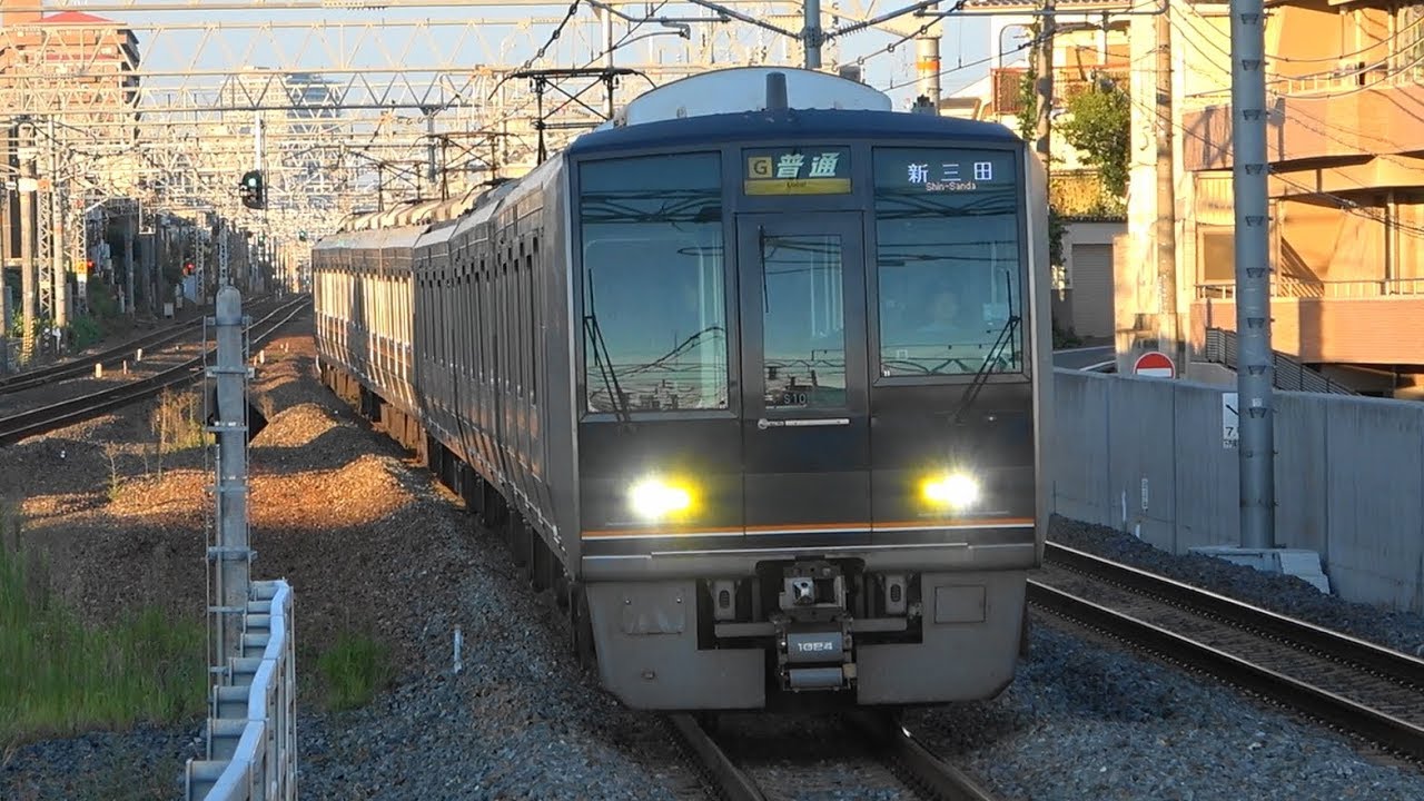 2019/09/09 1209C 普通 207系(S10編成+T17編成) - YouTube