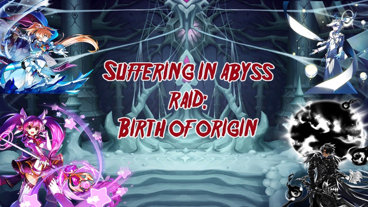 [Elsword NA] Suffering in Abyss Raid #3 : Birth of Origin (Metamorphy ...