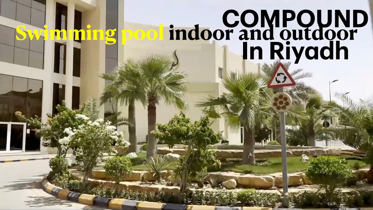 Al Reem Compound - YouTube