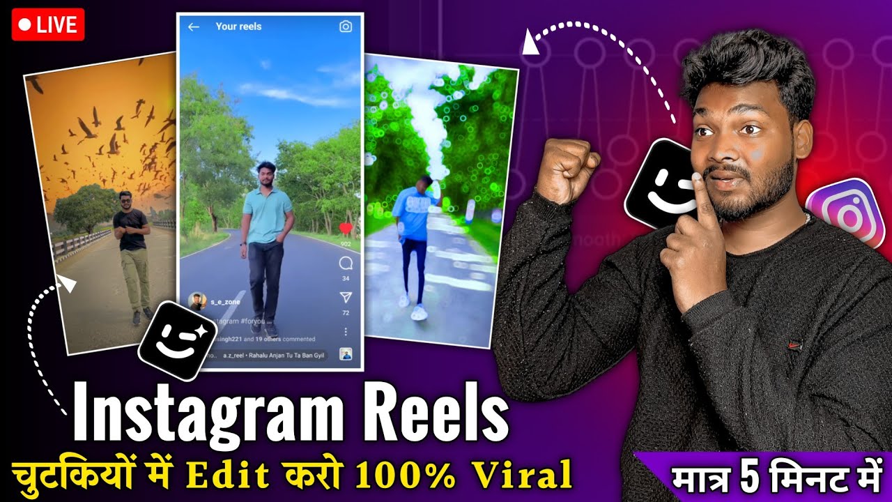 wink app video editing | wink app use kaise kare | wink app se 4k video ...