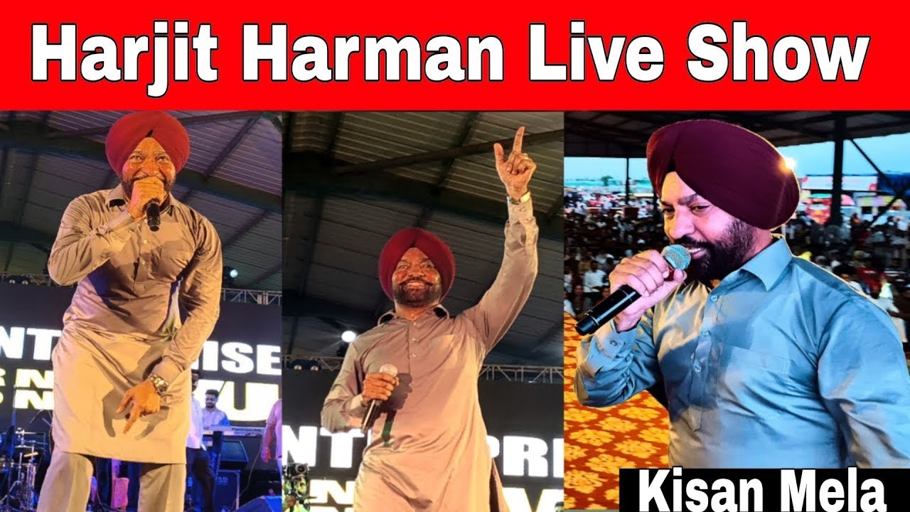 Harjit Harman Live Show 2025 | Punjabi Singer at Kisan Mela - YouTube
