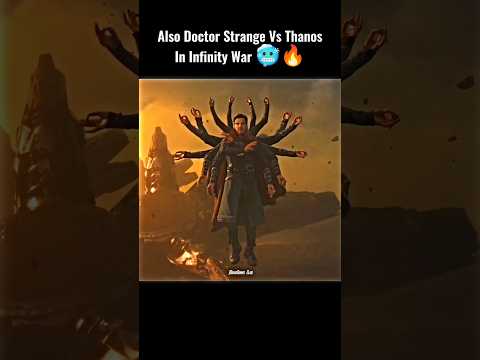 Doctor Strange Vs Thanos🔥 Ft. Wake Up || Doctor Strange Edit || #shorts #doctorstrange #marvel