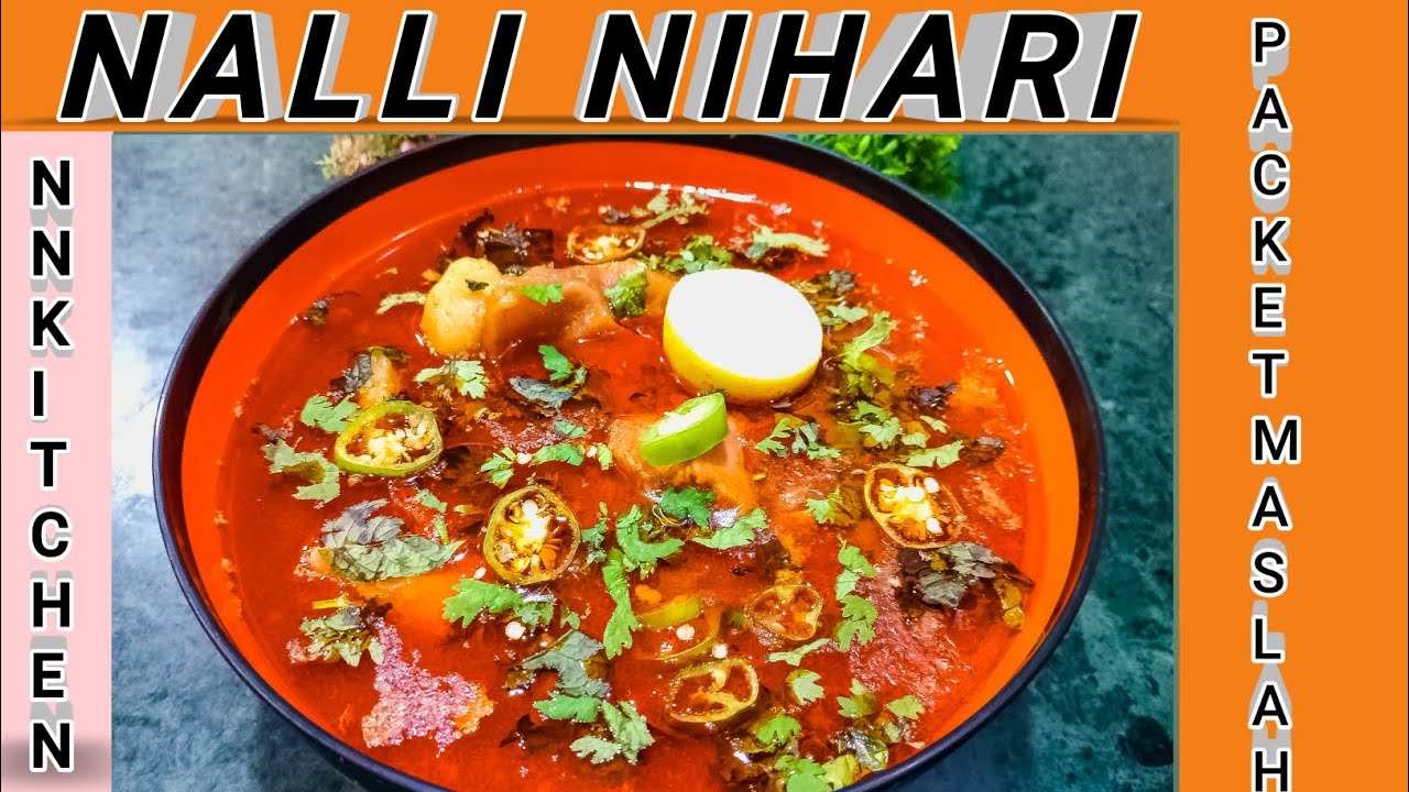 How to Make Packet Masalah Nali Nihari for Eid-ul-Azha | Simple & Tasty ...
