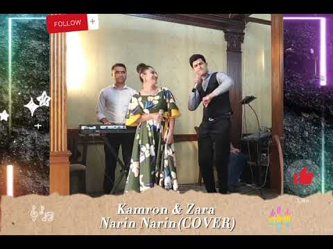 #TalibTale #NarinNarin #ZeynebHeseni Talib Tale & Zeyneb Heseni - Narin Narin (cover by Kamron&Zara)