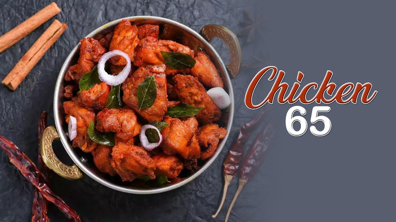 Chicken 65 How to Cook Restaurant-Style with Arafa's Masala: Easy Recipe - YouTube