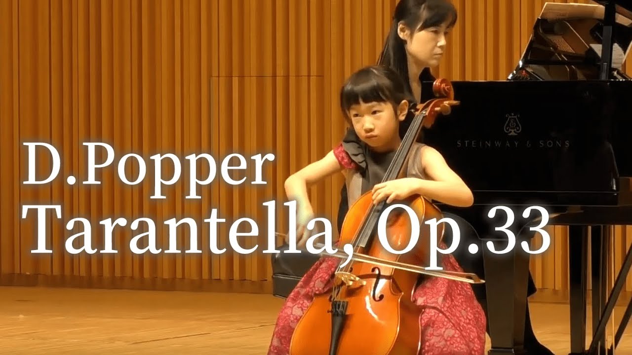 Tarantella, Op.33 / D.Popper タランテラ / D.ポッパー - YouTube