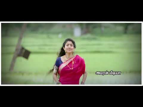 Un mela asapattu 💓love💞 whatsapp status||fidaa|| Sai pallavi