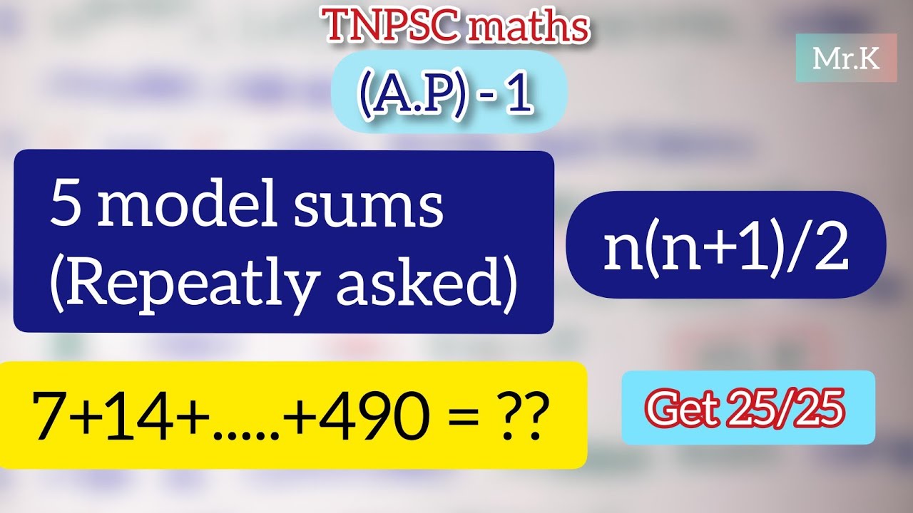 arithmetic progression natural numbers | TNPSC maths | Mr.K - YouTube