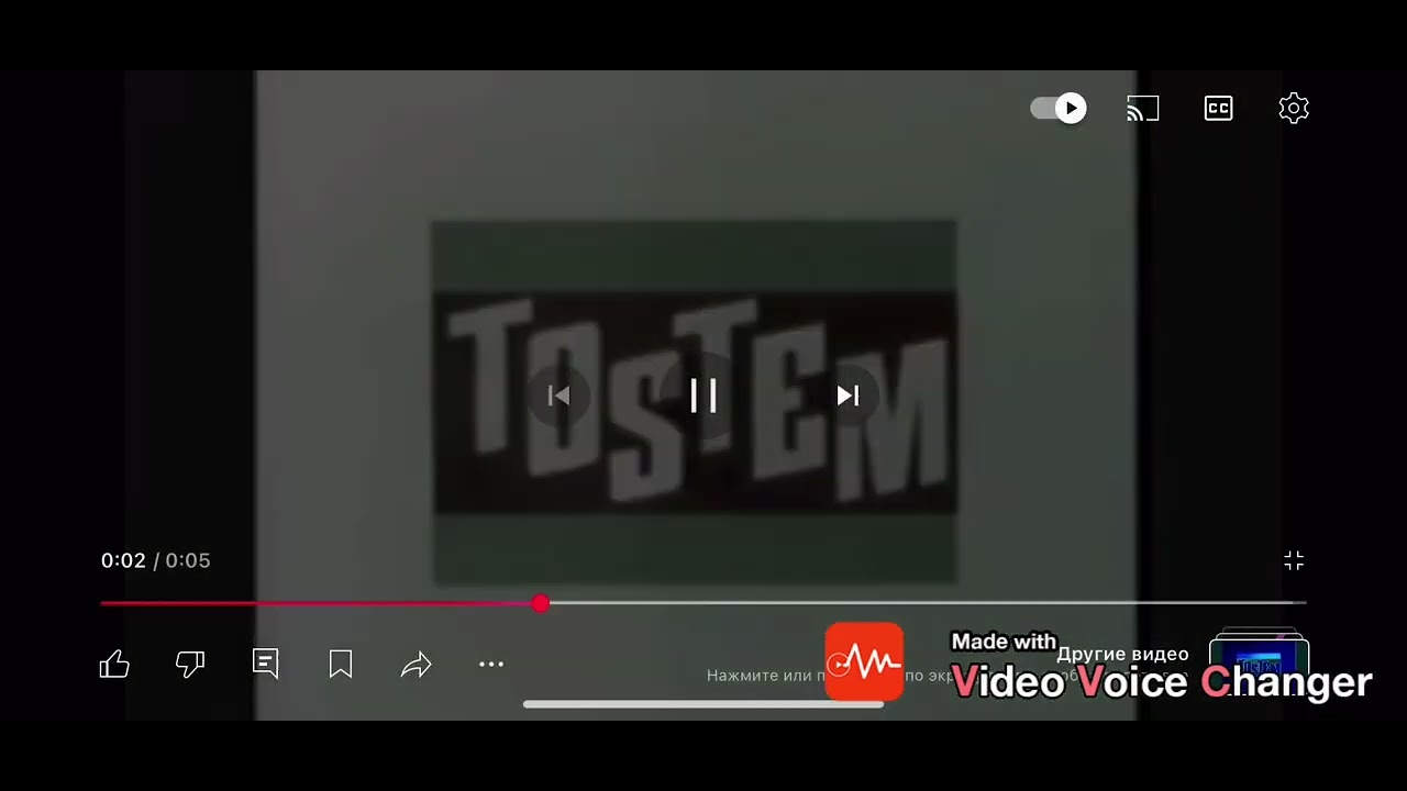 Tostem logo reversed - YouTube